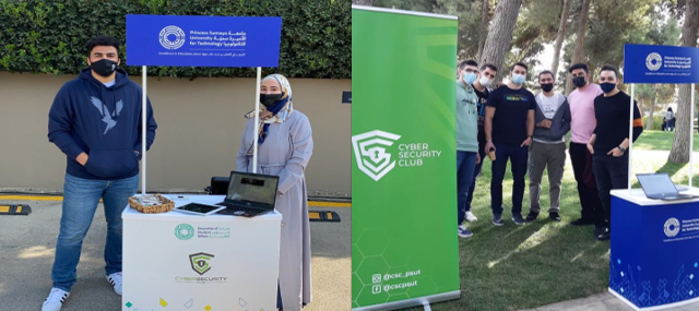 Cyber Security Club - Princess Sumaya University for Technology
