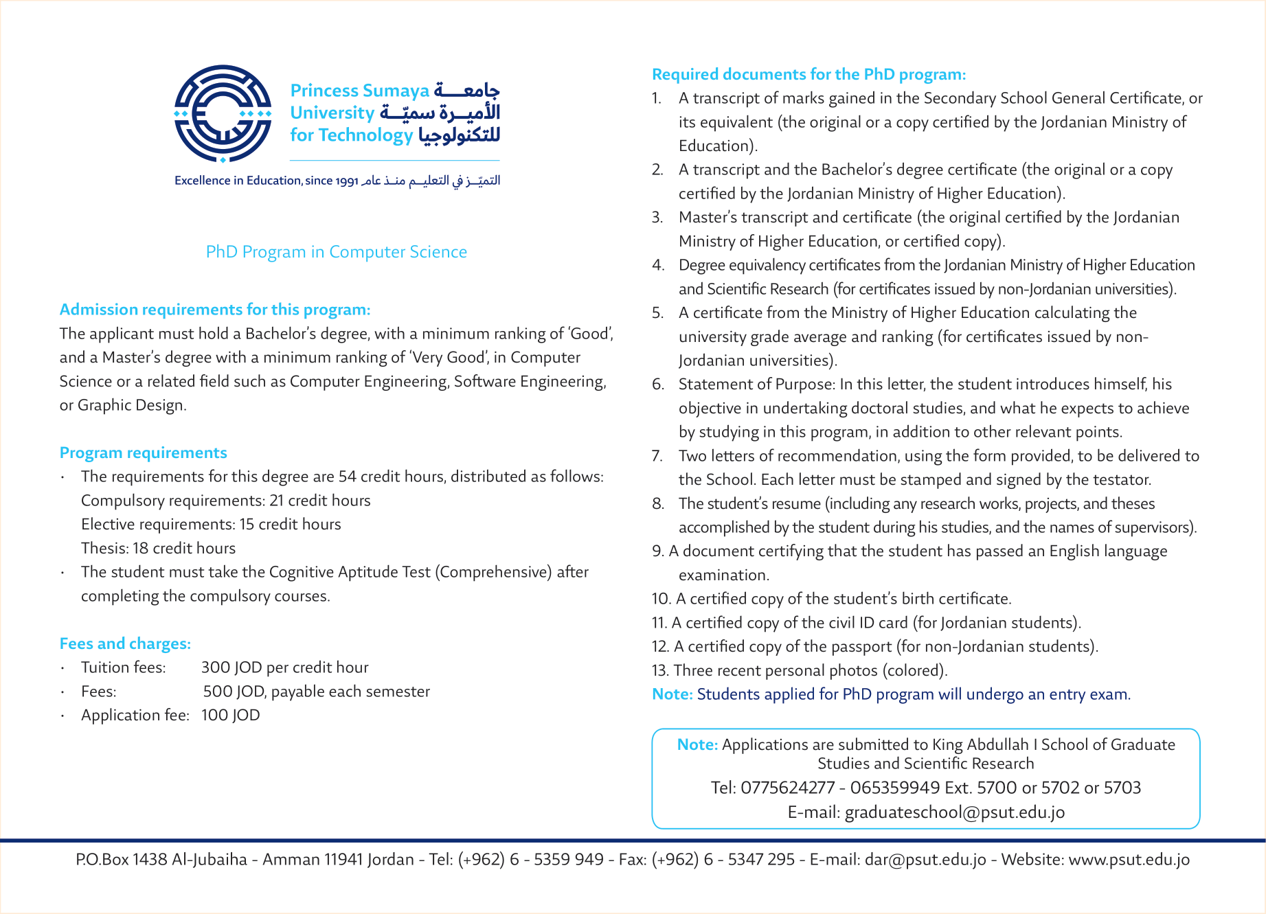 Brochures - Princess Sumaya University for Technology